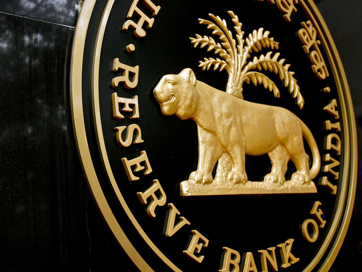 What Is the RBI and How It Works - ATPAY- Best UPI Payment Gateway