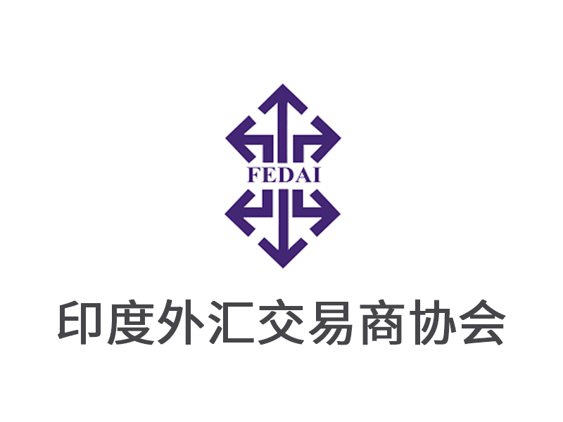 印度外汇交易商协会（FEDAI）及其职能简介 - 印度支付ATPAY-专注印度支付业务