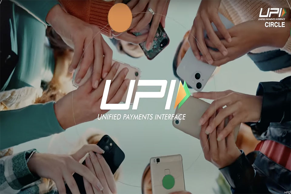 印度UPI Circle支付的概念及功能 - 印度支付ATPAY-专注印度支付业务