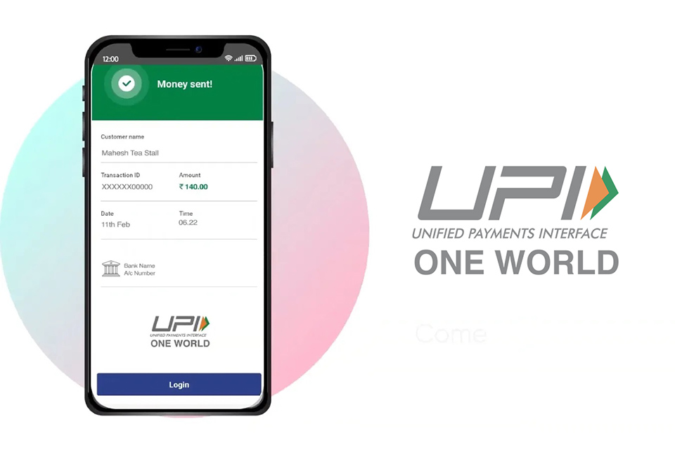 UPI One World：印度数字支付的国际桥梁 - 印度支付ATPAY-专注印度支付业务