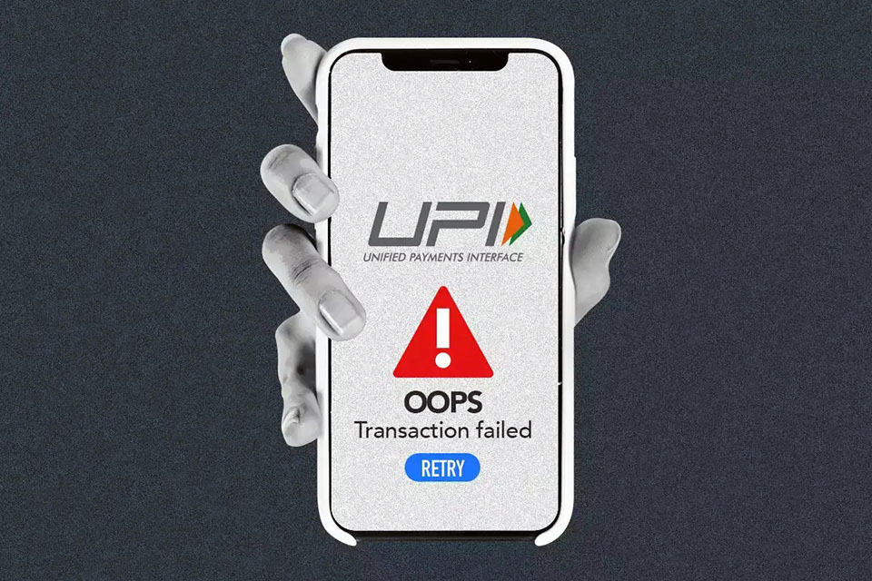 UPI故障中断的教训：印度数字支付生态系统需要加强 - 印度支付ATPAY-专注印度支付业务